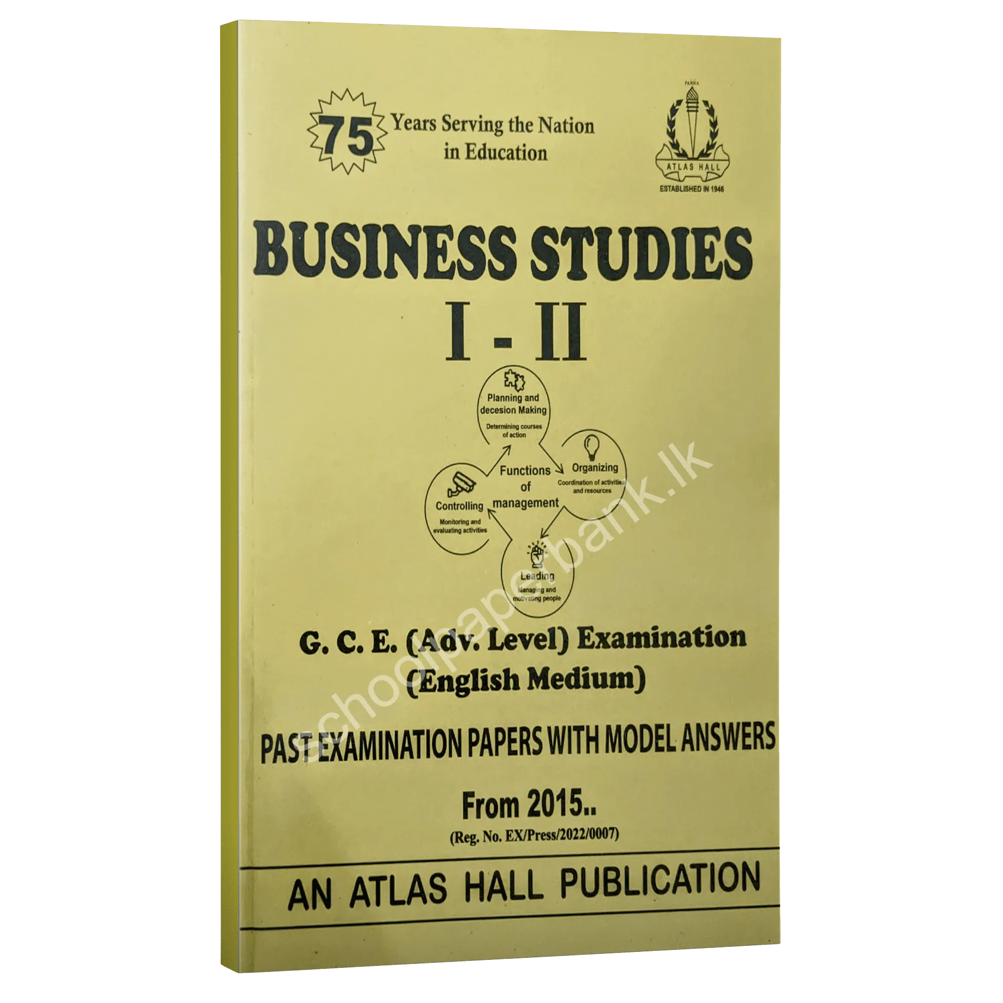 Business Studies Past Papers | Atlas Hall | English Medium - School ...