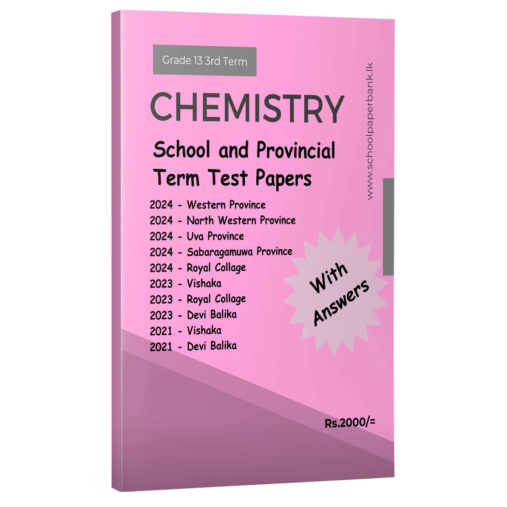 Chemistry | 13 3rd Term Test Papers | English Medium - School Paper Bank