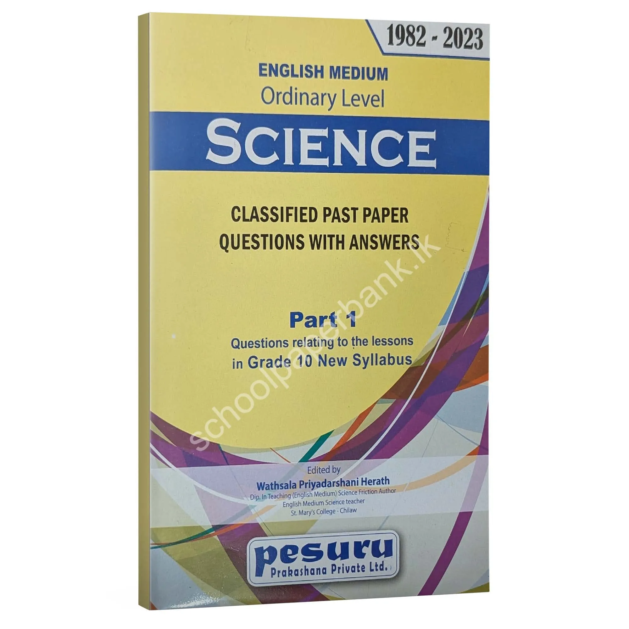 Pesuru OL Science Part 1 | English Medium - School Paper Bank