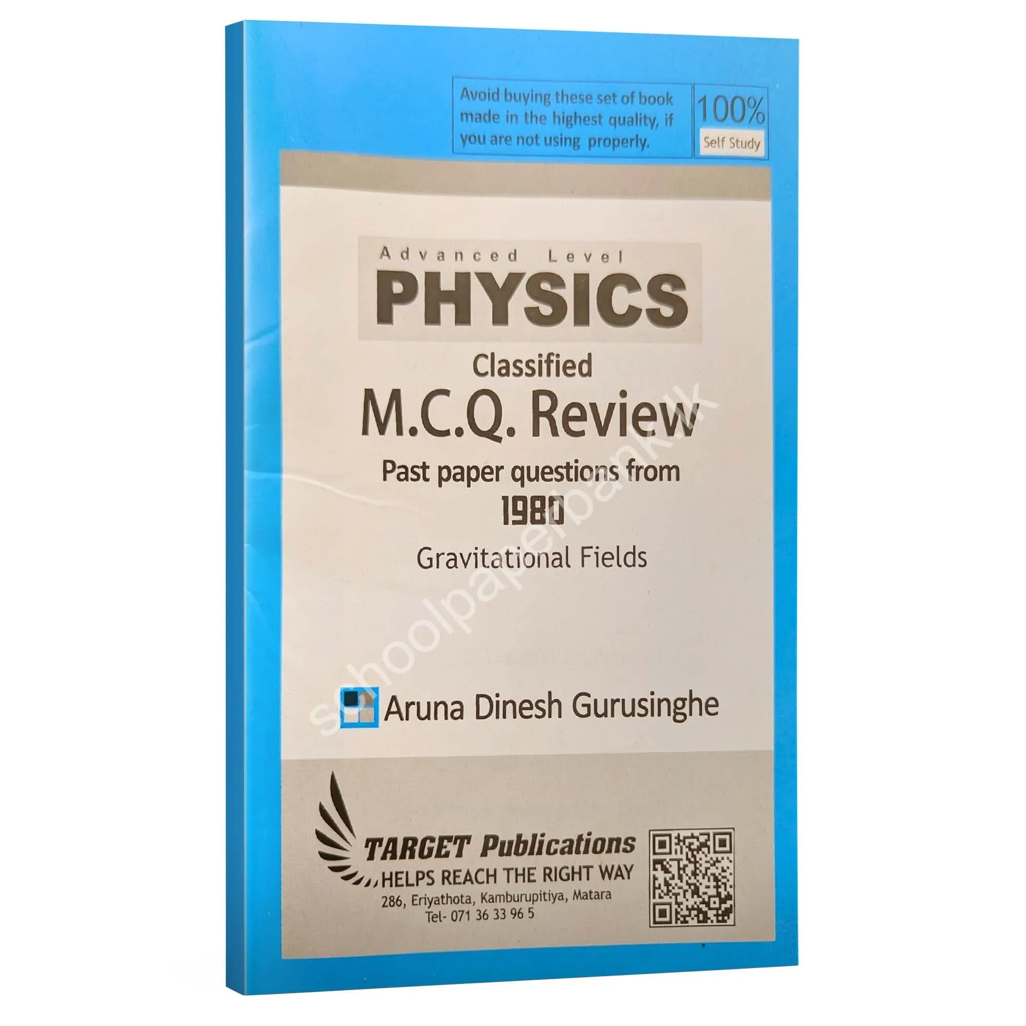 Target Physics | Gravitational Fields (Unit 5) Classified M.C.Q Review ...