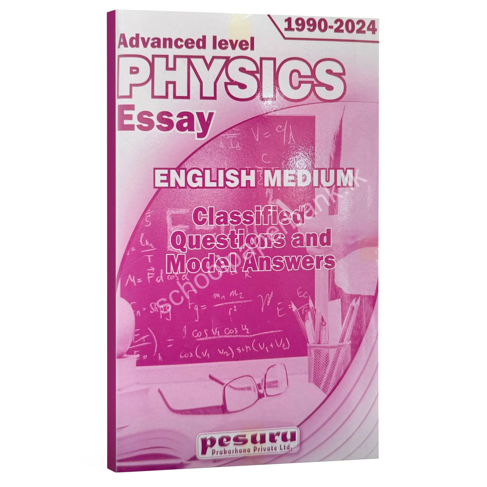 Pesuru Physics Essay | Classified Past PaperEssay Questions and Answers ...