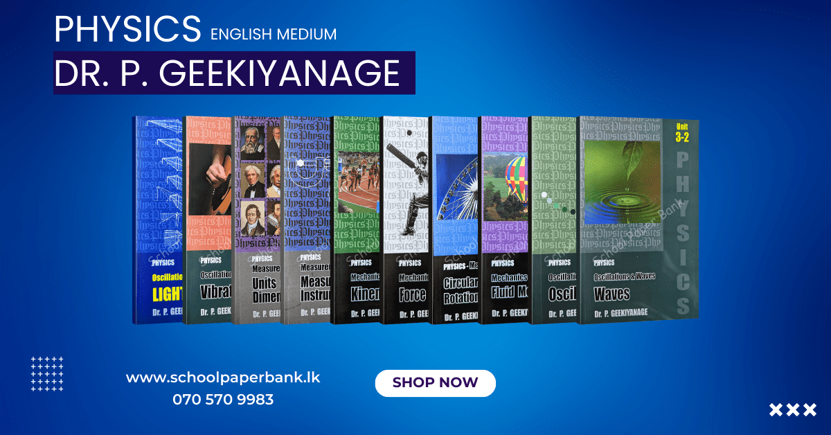 Home | School Paper Bank