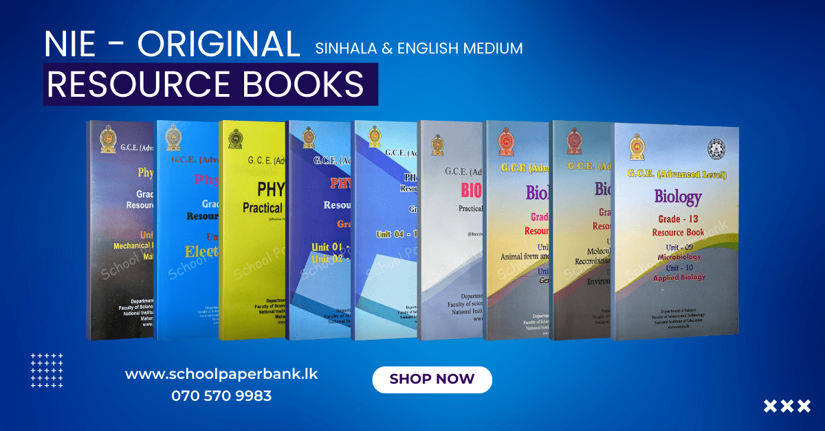 Home | School Paper Bank